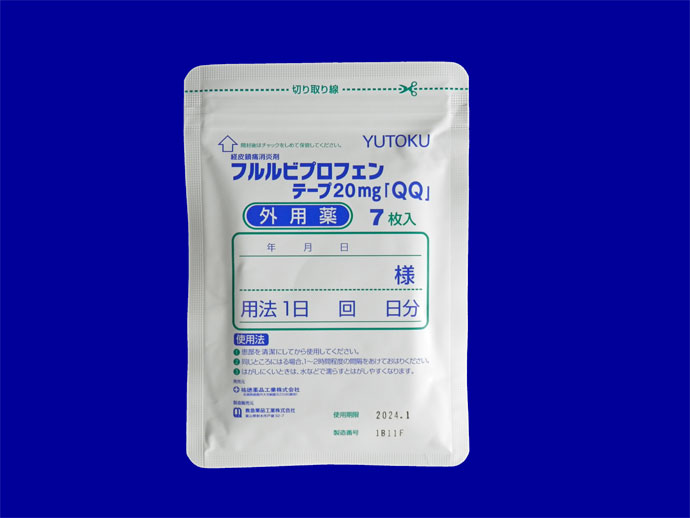 Products | KYUKYU PHARMACEUTICAL CO.,LTD.